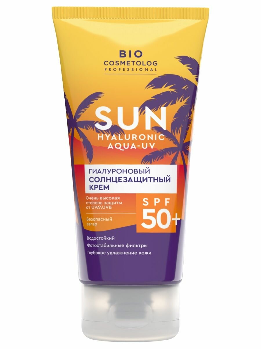Крем солнцезащитный BIO COSMETOLOG PROFESSIONAL 150мл гиалуроновый
