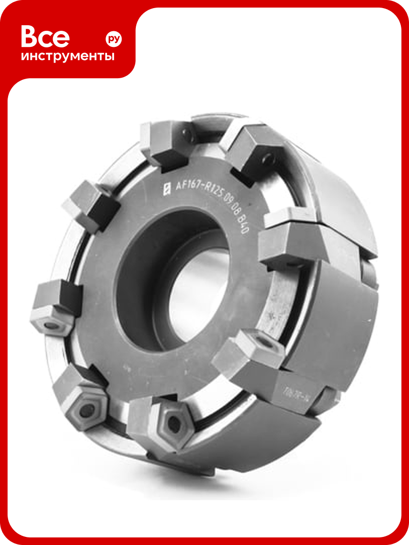 Фреза торцовая 125 с механическим креплением, насадный тип, пластина PN, 8 зубцов, ГОСТ 26595-85 сертификация