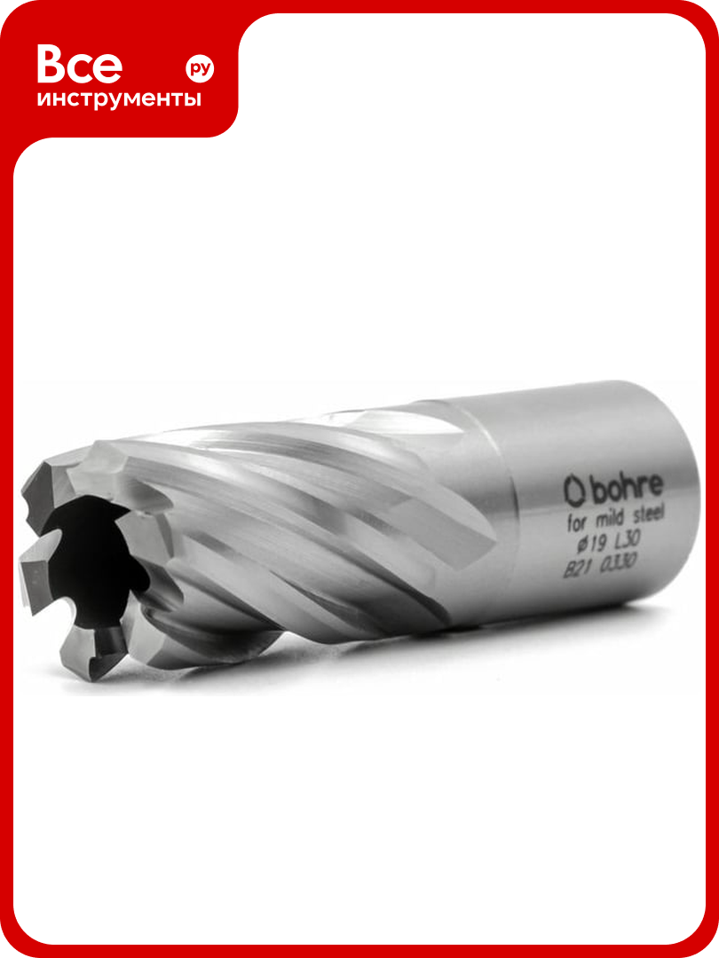 Сверло корончатое по металлу HSS Bohre 19х30 мм КБ010093