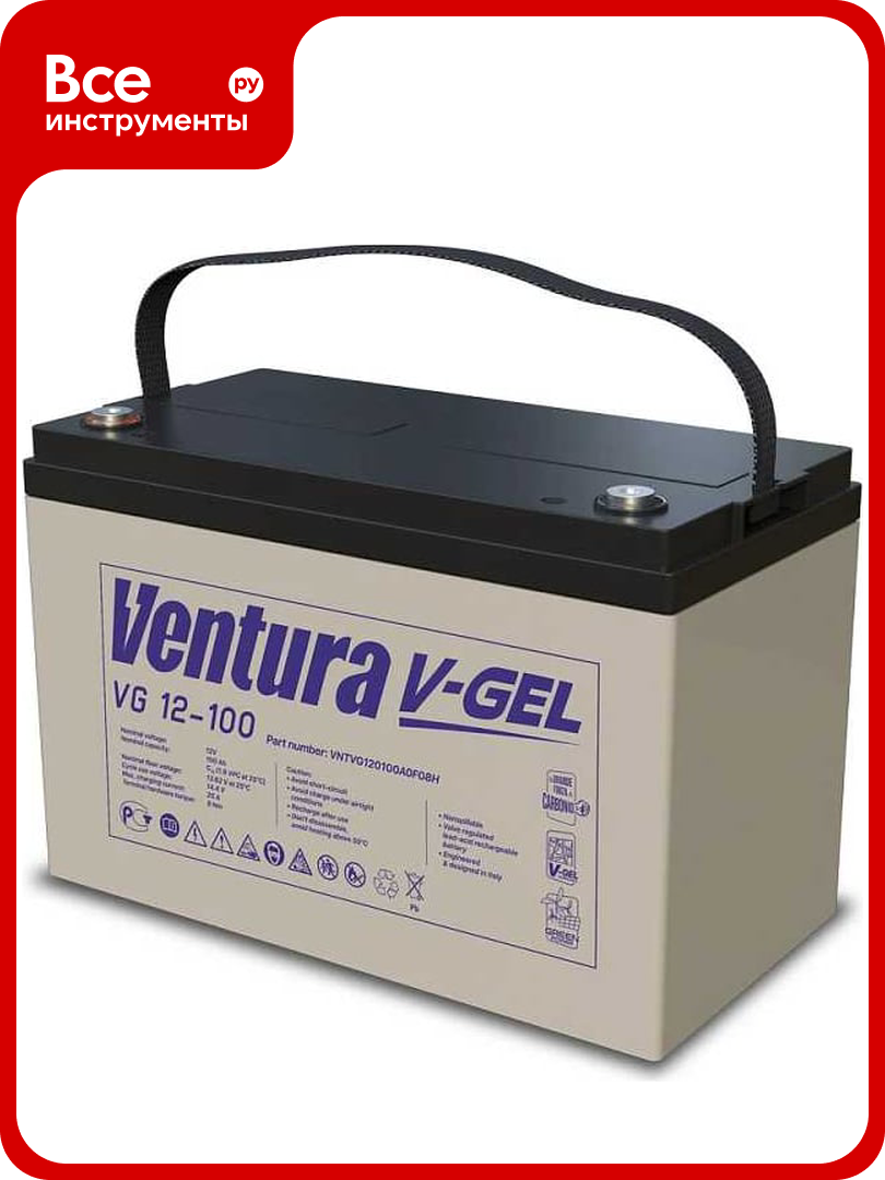 Аккумуляторная батарея 12 В, 100 А*ч Ventura VG 12-100