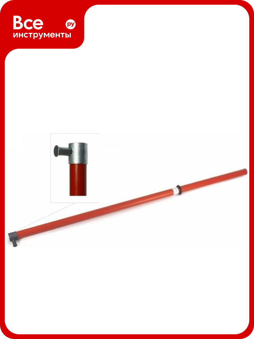 Оперативная штанга Электро Трейд ШО-15Э ET-SHO105