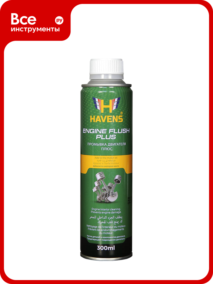 Присадка HAVENS Engine Flush Plus HEFP300