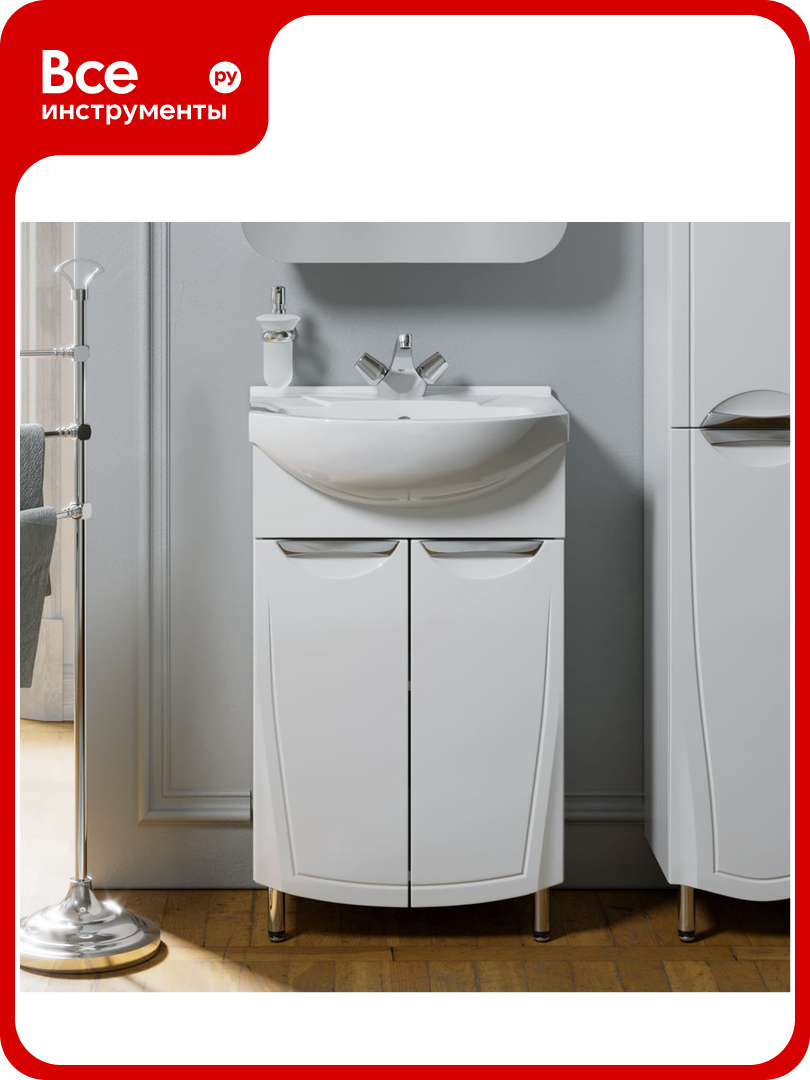 Тумба ALAVANN Monaco 55 (ум. Элеганс 55) белый ALV0712001