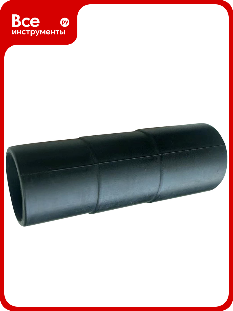 Переходник для электроинструмента 33/35/37 для пылесоса KVS-E2.20 и KVS-CE3.30L Kydra 3.201.0009