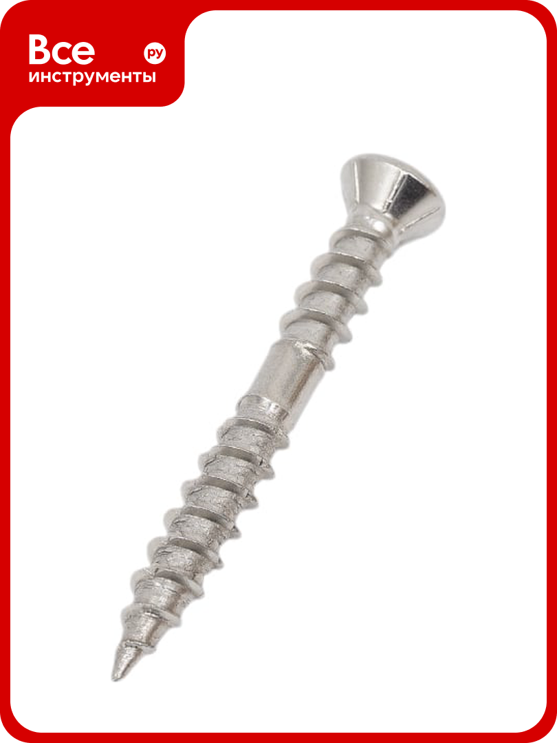 Саморез для террас INFIX потайной из нержавеющей стали A2, головка Torx TX25, для крепления террасных досок