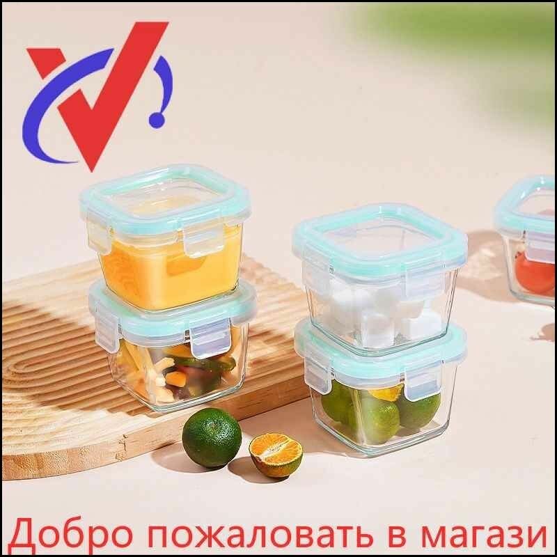 Контейнер пищевой, 160 мл, 1 шт