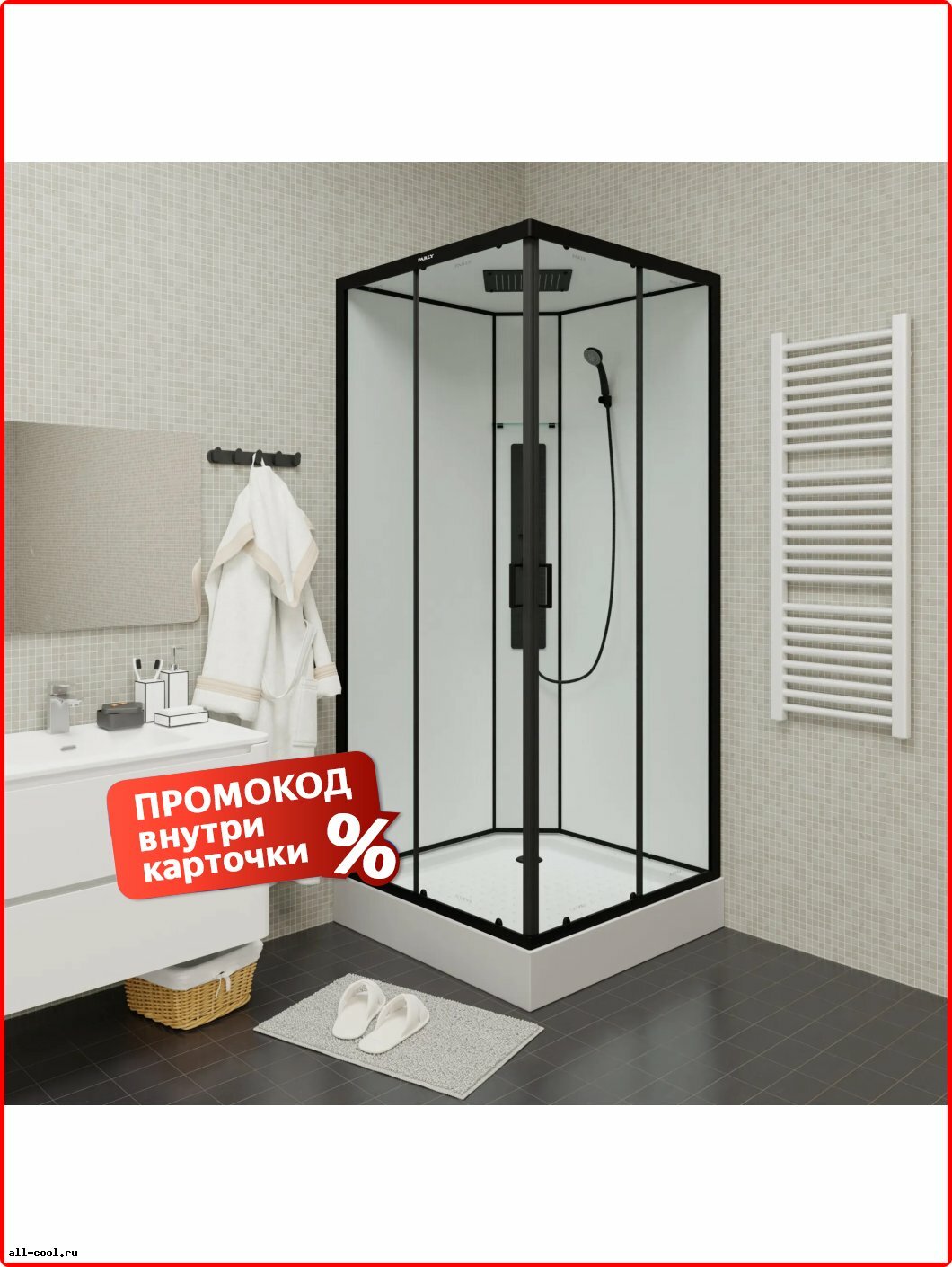 Душевая кабина Parly Quintino 90x90 низкий поддон, квадратная, черный