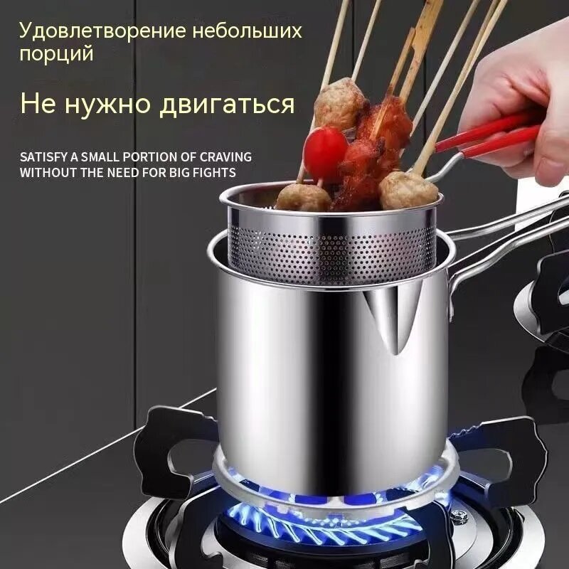 Фритюрница + фильтр + крышка — фото 1