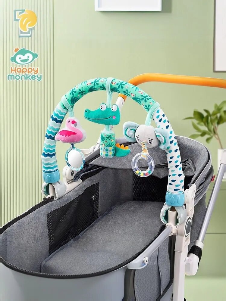 Happy Monkey" для кроватки и коляски, игрушки для новорожденных, Развивающая игровая дуга с игрушками