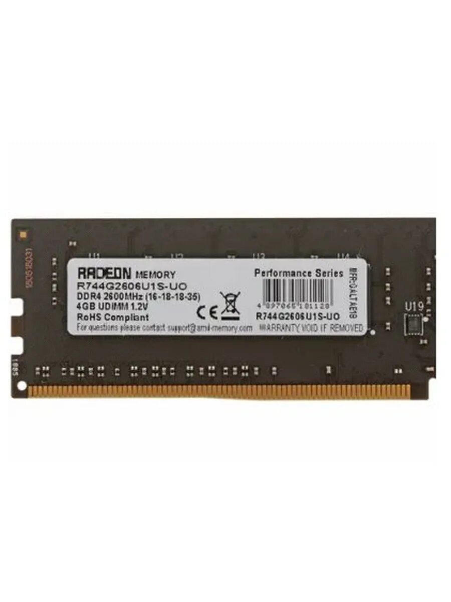 Radeon R7 R744G2606U1S-UO 4 ГБ DIMM DDR4, 2666 МГц