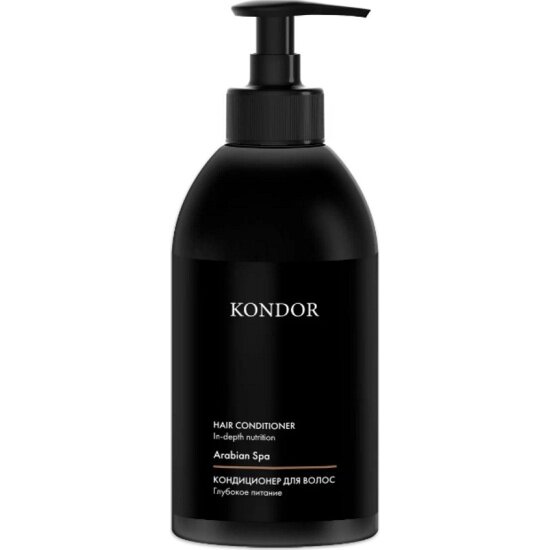 Кондиционер для волос Kondor Arabian Spa Сандал, 300 мл
