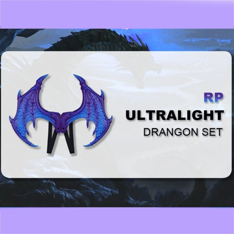 Детский набор для косплея dress up props dragon wings tail set-зеленый