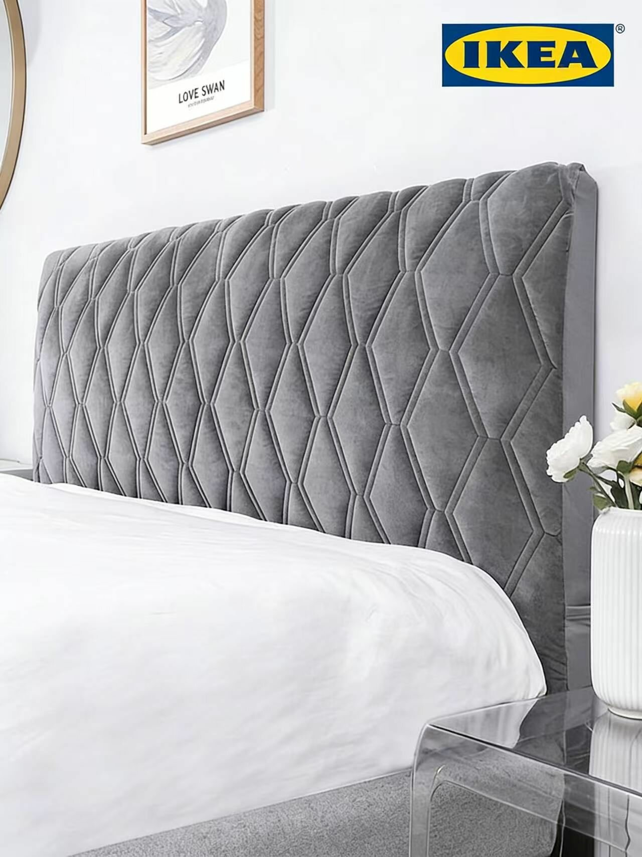 IKEA Чехол на мебель для кровати, 100 см х 70см