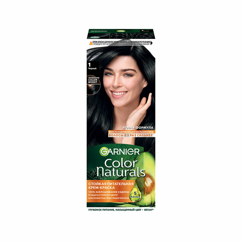 Краска для волос GARNIER `COLOR NATURALS` тон 1 (Черный)