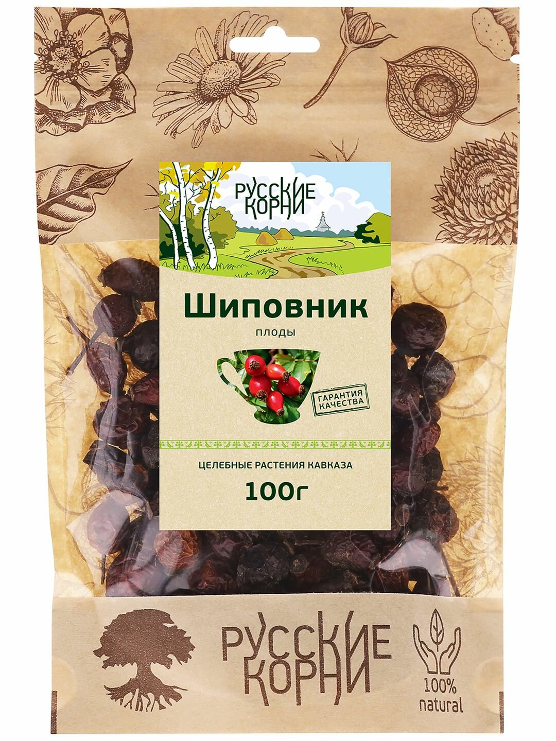 Шиповник сушеный натуральный, плоды шиповника, 100 гр - "Русские корни"