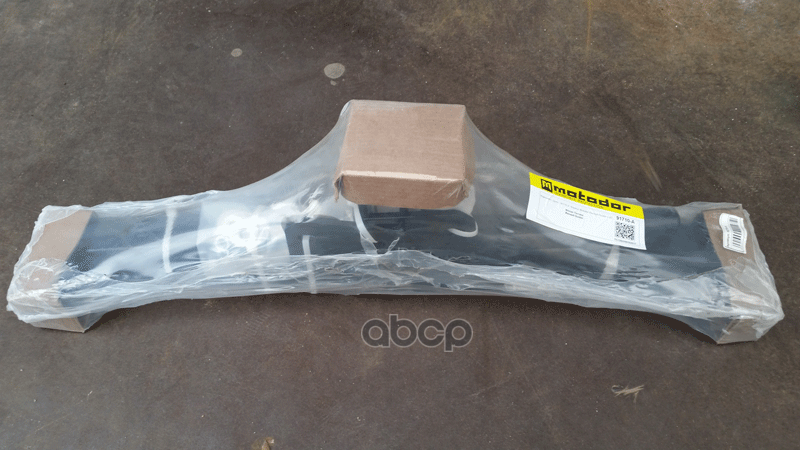 Фаркоп с оцинк. шаром Volkswagen Amarok 2010-2022 фланцевое крепление шара Motodor арт. 92709-F