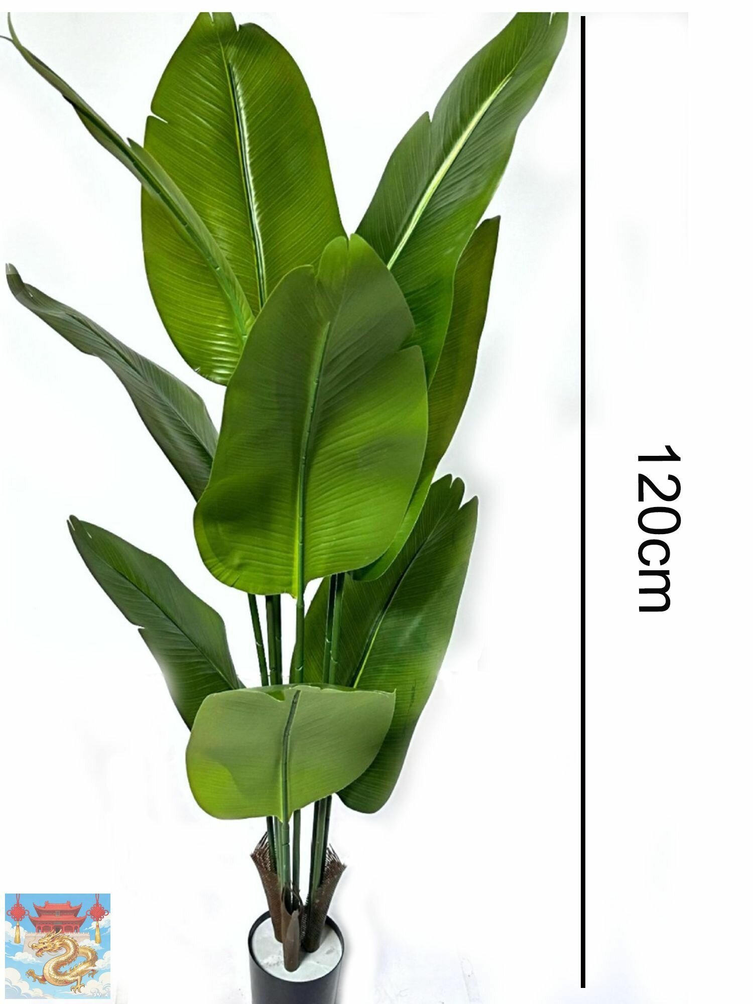 120 см, искусственные зеленые растения для украшения интерьера, декоративные деревья, большие искусственные бананы/пальмы, полные репродукции растений