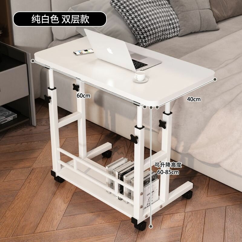 Производитель простой прикроватной тумбочки, передвижной компьютерный стол, домашняя прикроватная тумбочка, стол для гостиной и спальни, прочный регулируемый стол