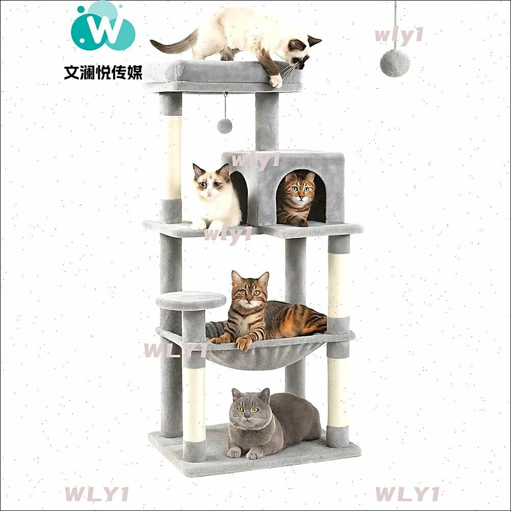 5-уровневый игровой комплекс с гамаком для крупных кошек