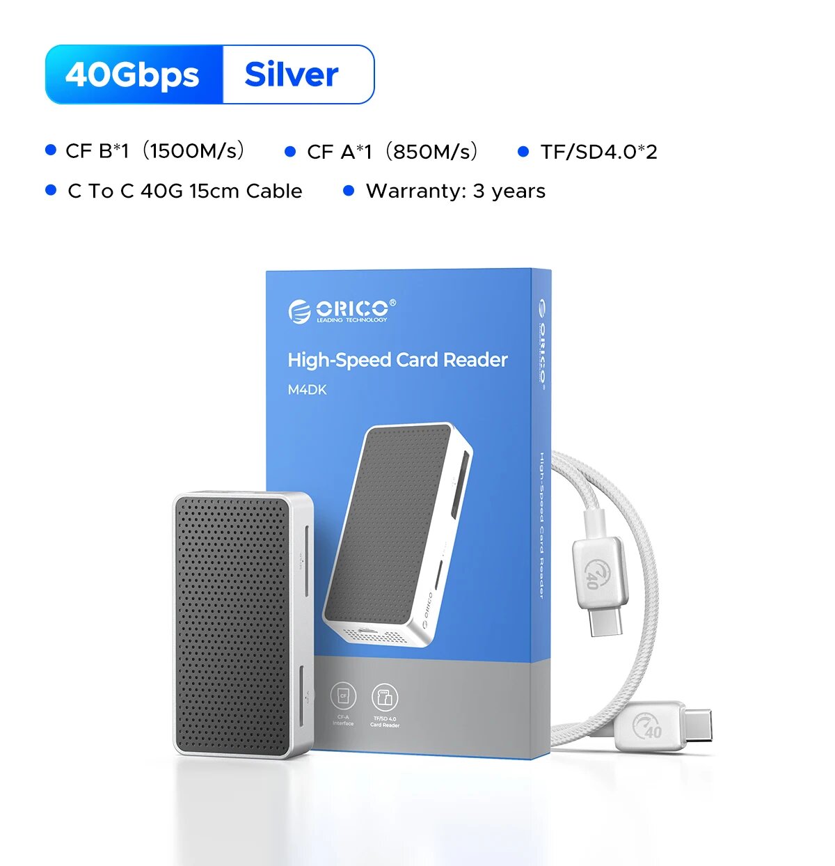 ORICO Кард-ридер 40ГБ белый