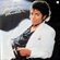 Музыкальный диск Michael Jackson - Thriller (CD) - Лейбл Epic, MJJ Productions