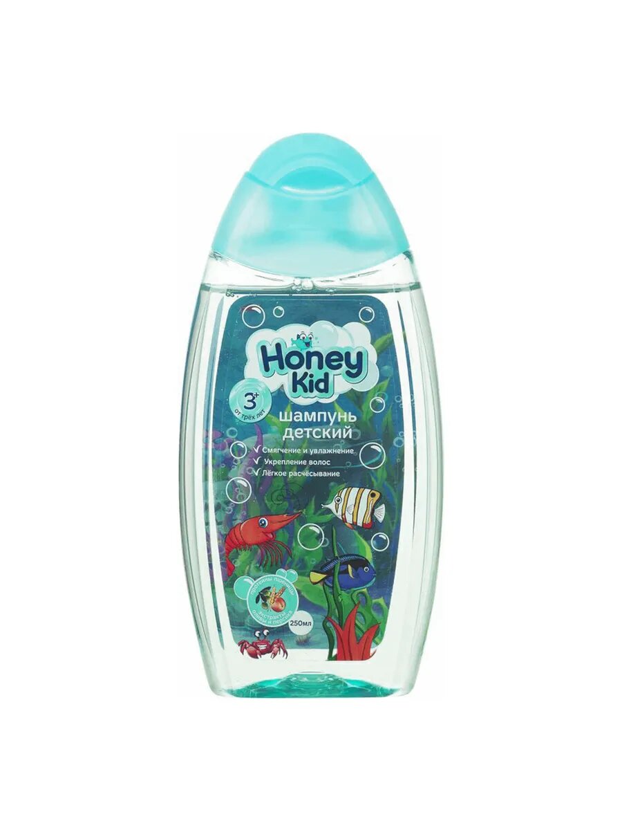 Шампунь Honey Kid для волос детский 250 мл