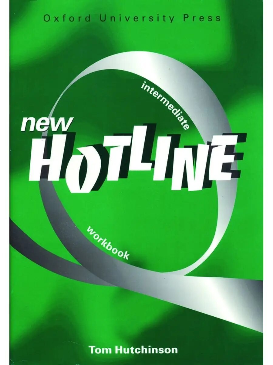 New Hotline Intermediate Workbook | книги — учебная литература