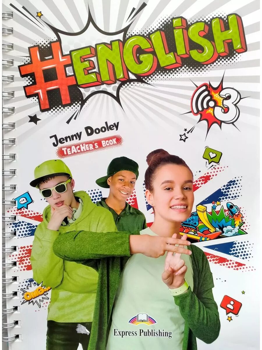 #English 3 Teacher's Book with Digibook | книги — цифровые книги