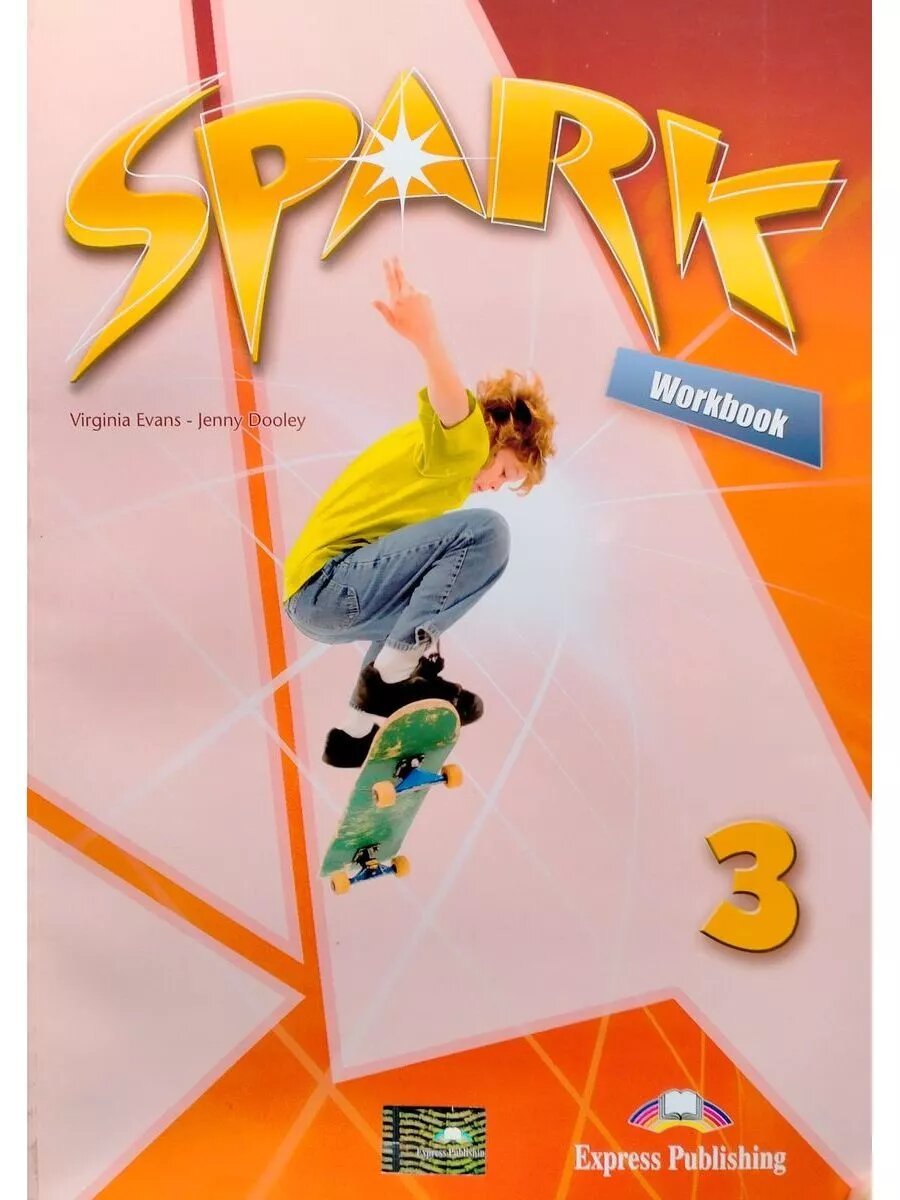 Spark 3 Workbook with Digibook тетрадь по английскому языку | Express Publishing