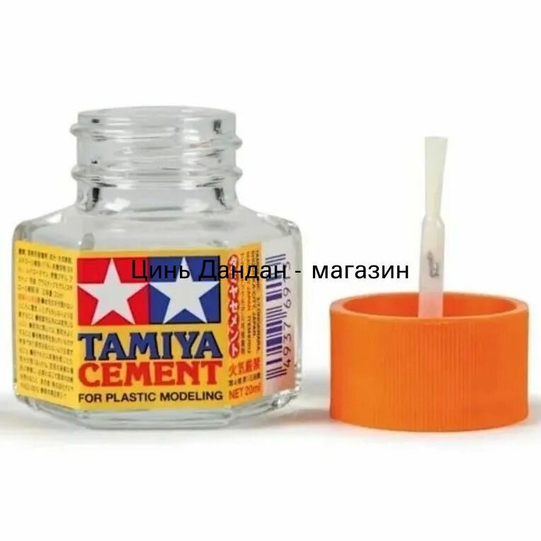 Клей модельный Tamiya 87012 с кисточкой 20 мл.