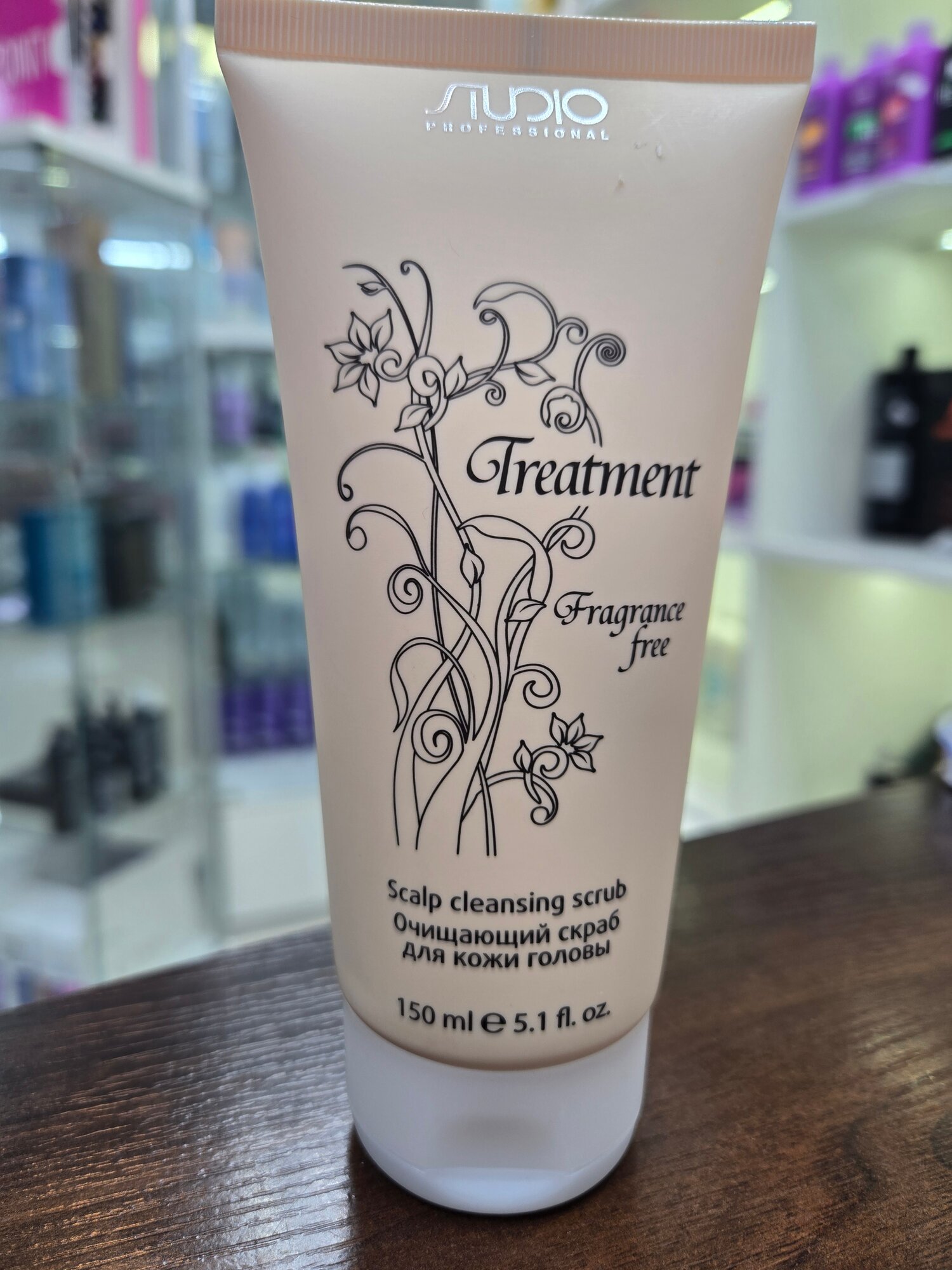 Очищающий скраб Studio Professional, для кожи головы, 150 мл