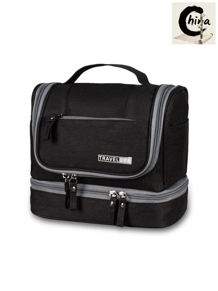 Косметичка дорожная