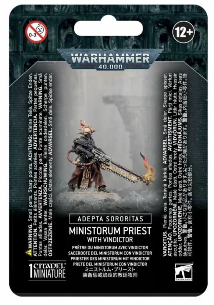 Набор миниатюр Adepta Sororitas Ministorum Priest with Vindictor Warhammer 40000