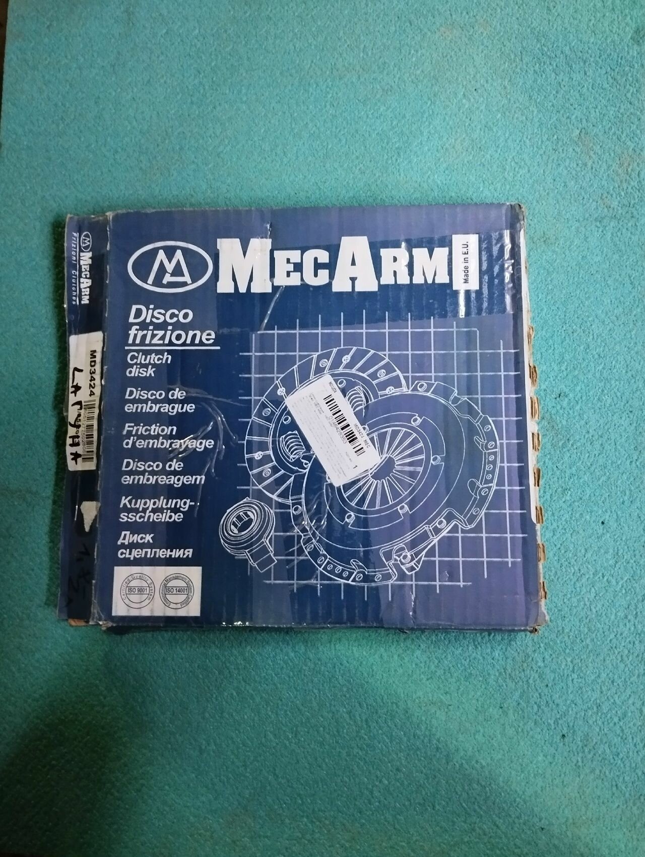 Диск сцепления Renault Espace Laguna Megane 1.8/2.0 95> рено лагуна меган эспайс