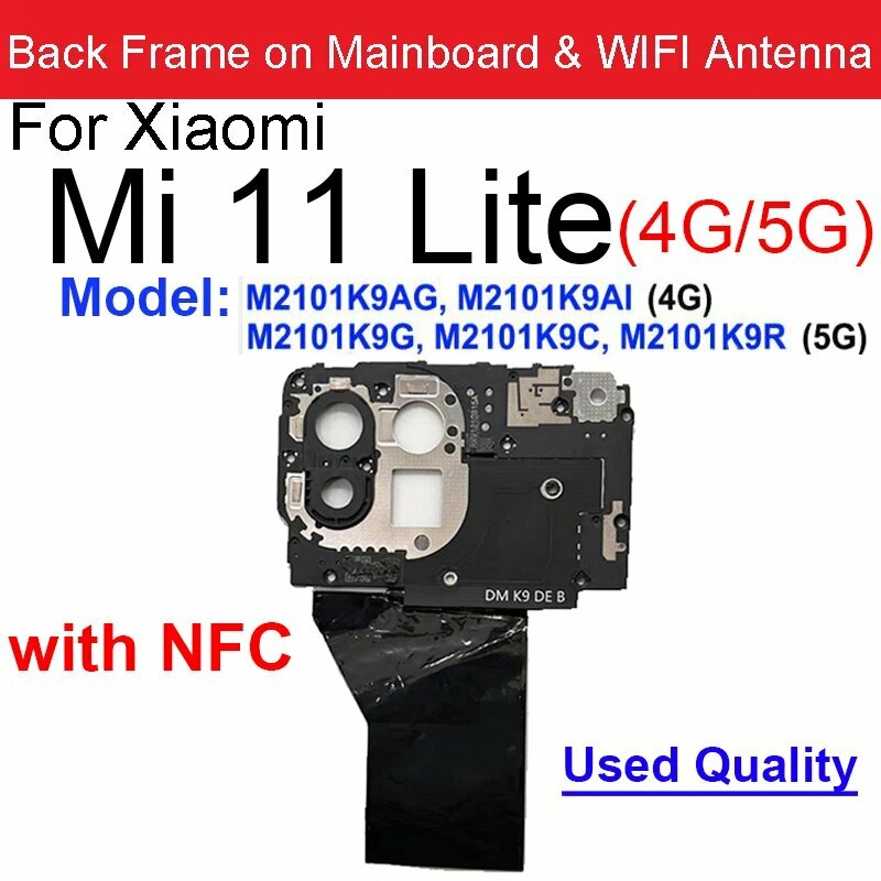 Xiaomi Mi 11 Lite 4G/5G Back Frame с NFC, Used