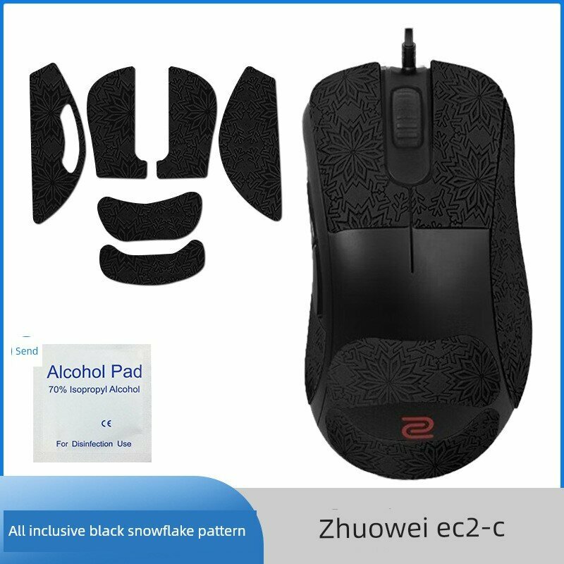 ZOWIE EC2-C EC2-A Полная оболочка анти-скользящая наклейка для мыши с черным снежным узором 1 лист (0.5 мм)