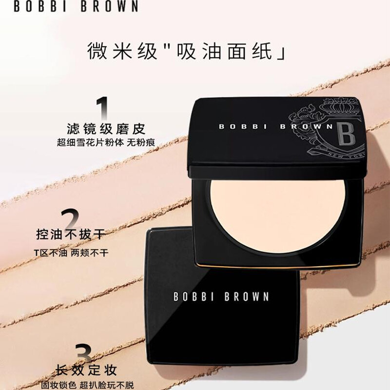 Пудра рассыпчатая женская BOBBI BROWN Feather Soft Honey Powder, оттенок #11 SOFT PORCELAIN White, масло контроль, жирная кожа
