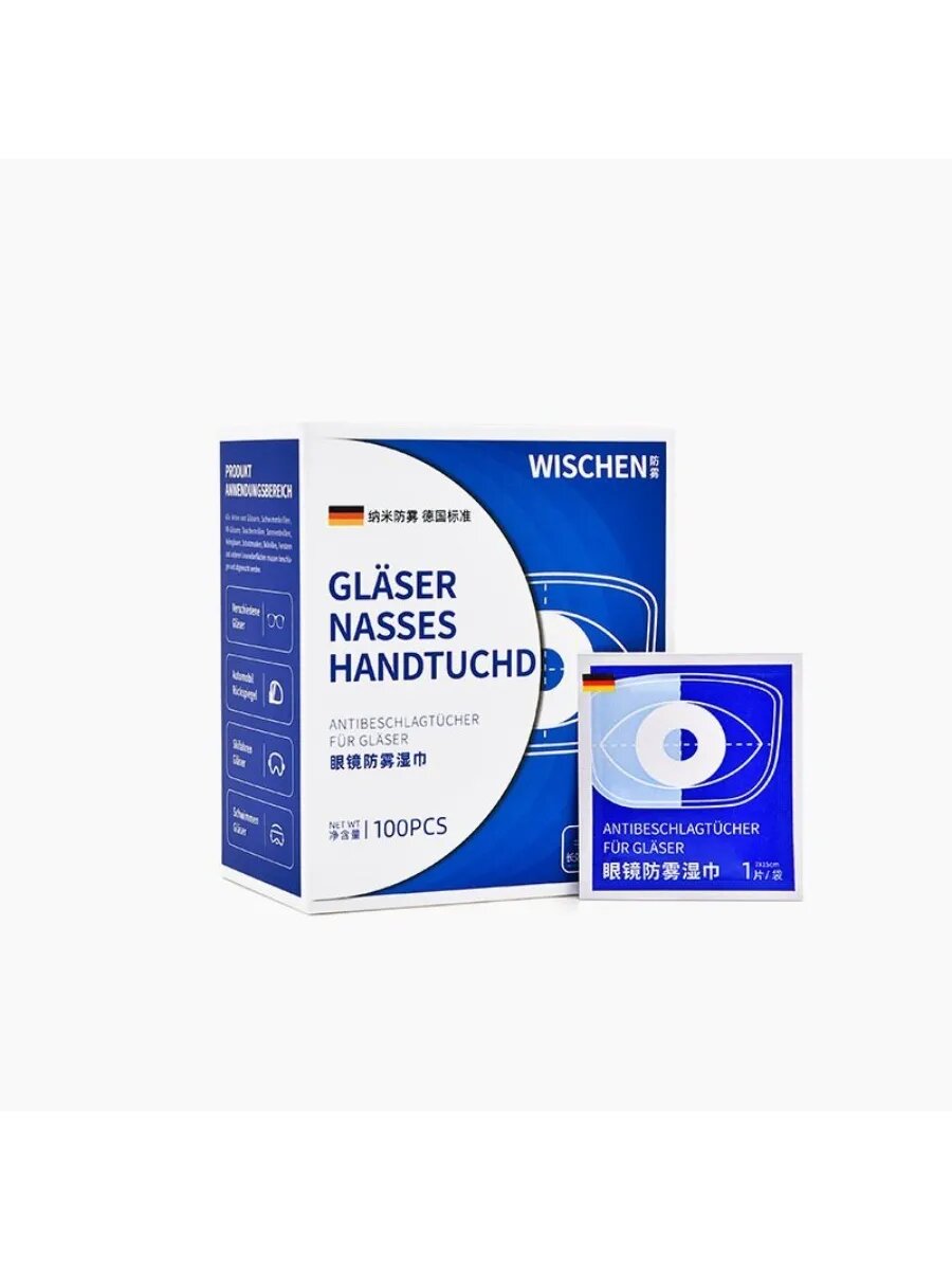 Салфетки для оптики "Anti-Fog", универсальные, против запотевания, 100шт