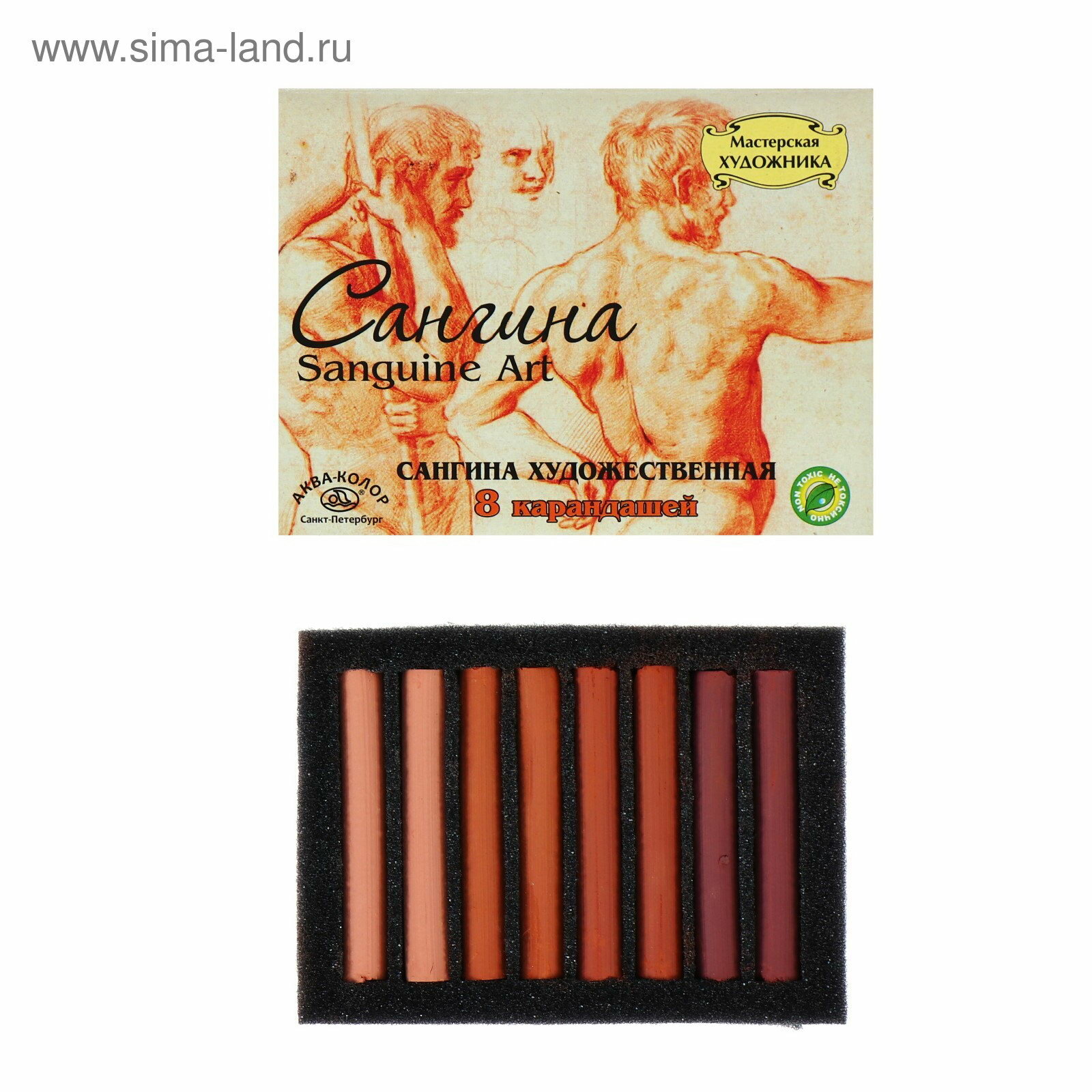 Сангина художественная светлая/тёмная, 4 цвета, 8 шт, в картонной коробке
