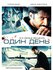 Один день (2007) (DVD-R)