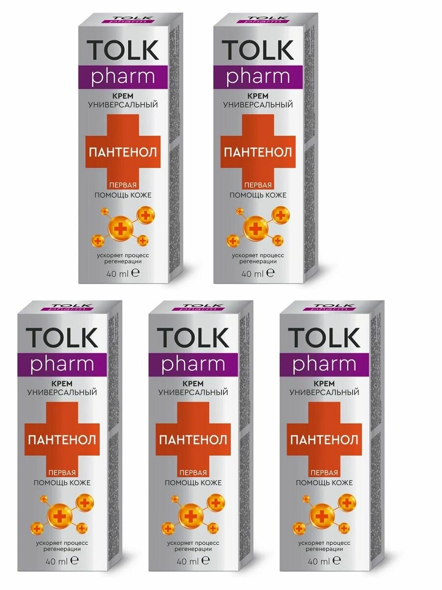 Крем для лица, Tolk Pharm, Весна, Пантенол, 40 мл, 5шт