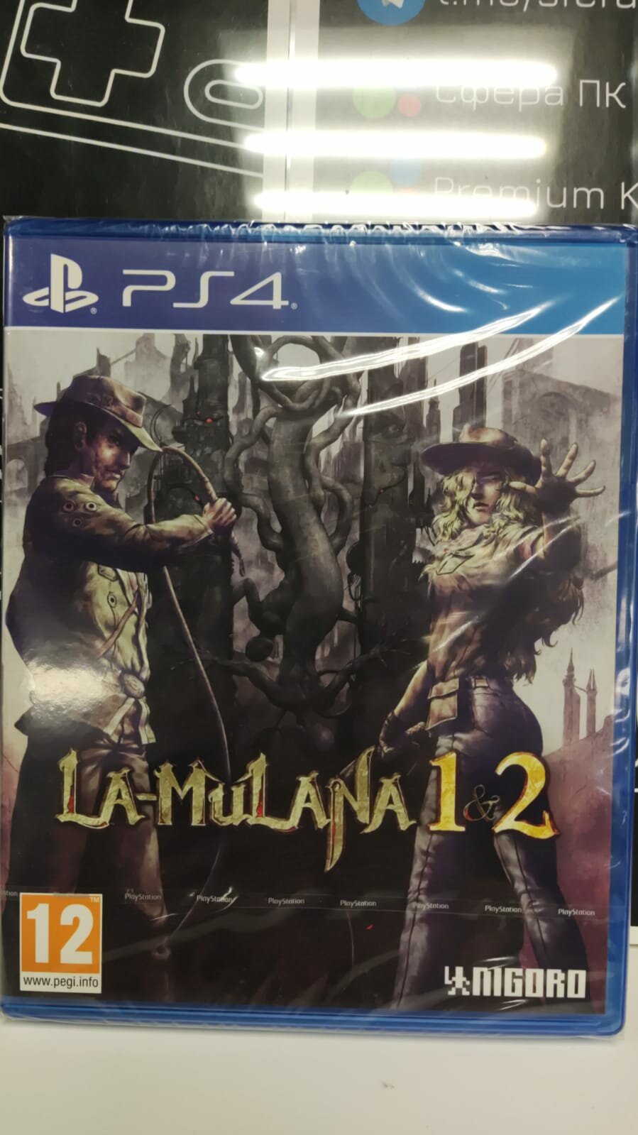 LA-MULANA 1 & 2: Hidden Treasures Edition [PS4, английская версия](SPC)