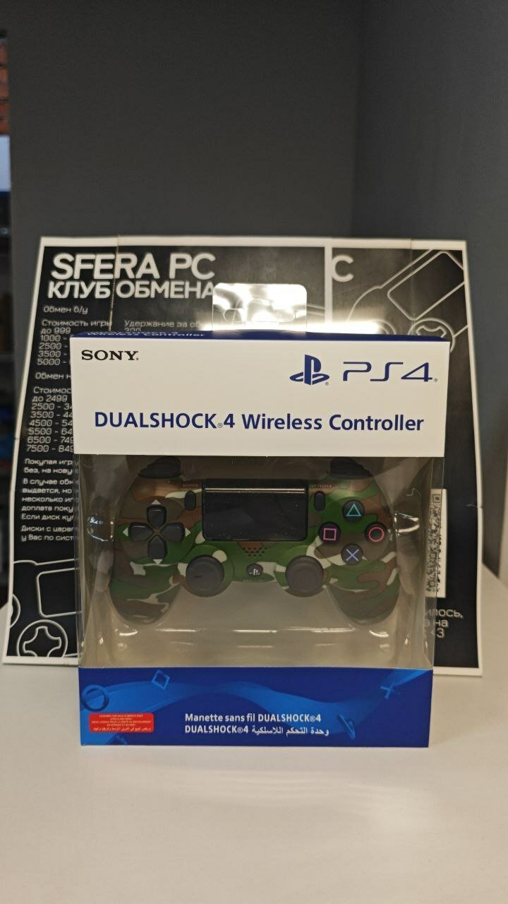 Джойстик PS4 DualShock Wireless Camouflage Green v2(SPC)