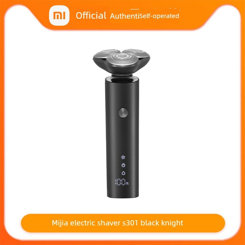Электрическая бритва Mi Home S301 Черная версия для бритья и ухода