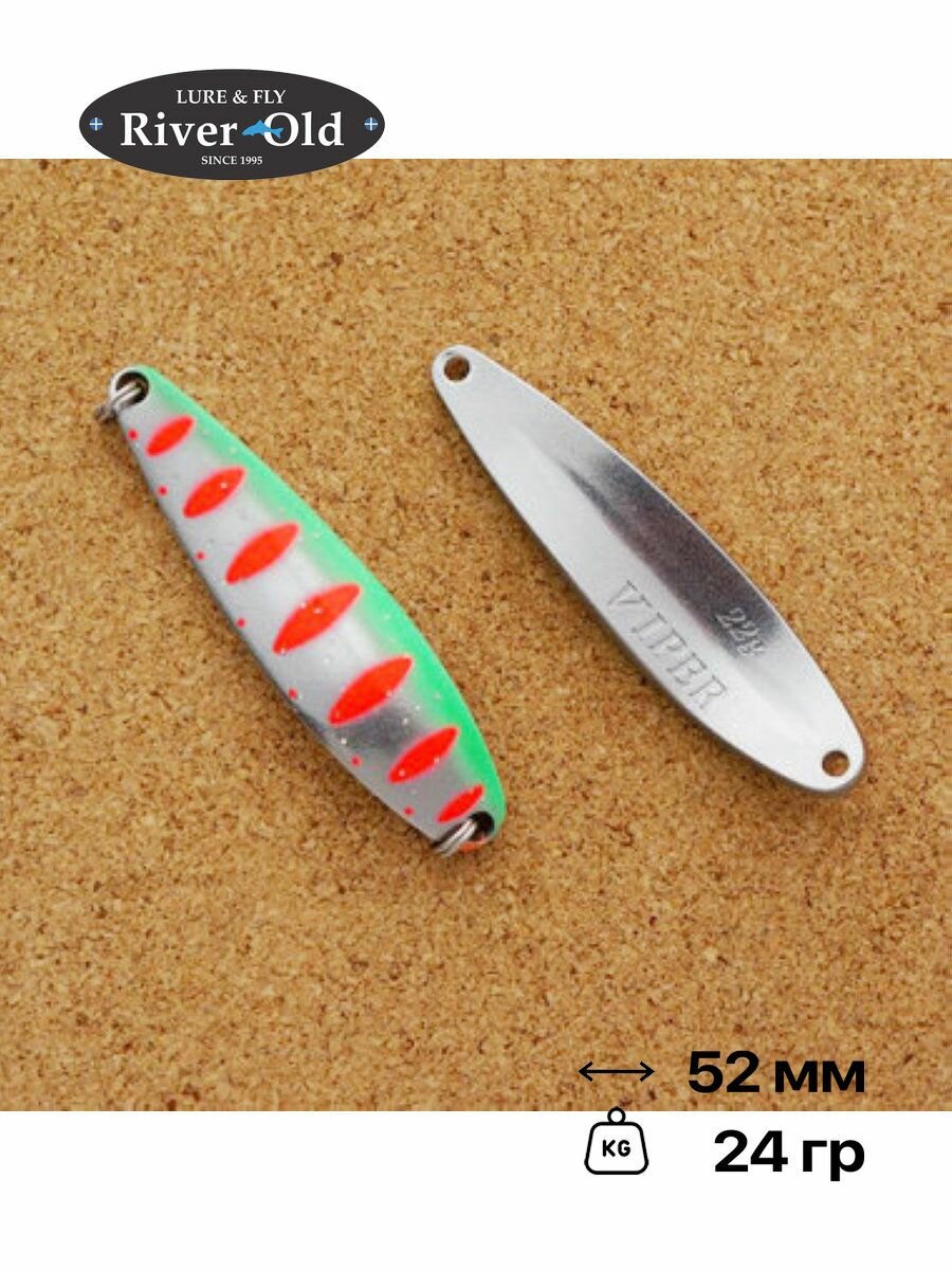 Блесна River Old Satellite Viper EX SP, 24 гр, #07