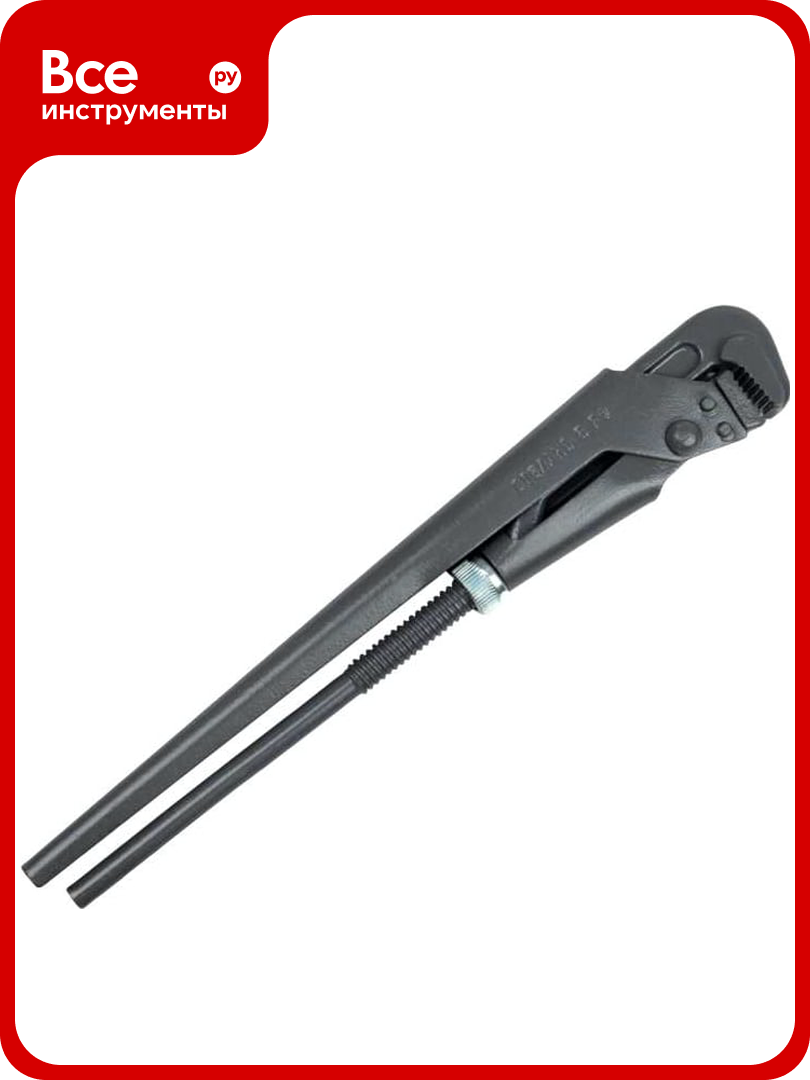 Разводной трубный ключ Сервис Ключ КТР-1 НИЗ 10001 надежной конструкции