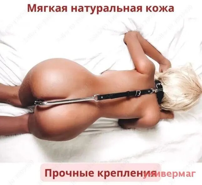 Анальный крюк, черный