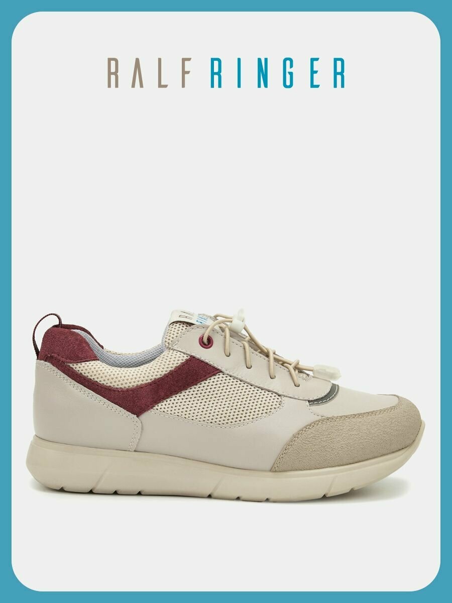 Кеды Кеды детские Ralf Ringer