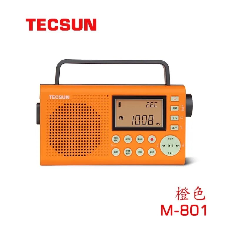 Tecsun M-801 оранжевое портативное радио