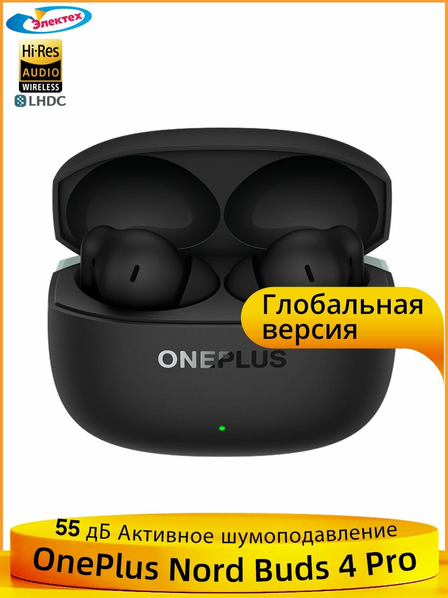 OnePlus Наушники беспроводные с микрофоном OnePlus Nord Buds 4 Pro, Bluetooth, USB Type-C, черный